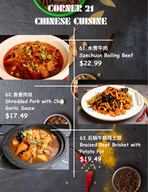 Corner 21 Chinese Cuisine 贰食壹點 | Online Order | Springfield | MO