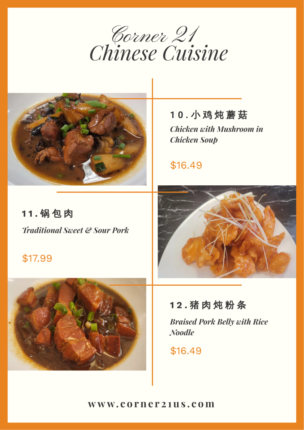Corner 21 Chinese Cuisine - Chinese Restaurant ｜Online Order｜Springfield｜MO