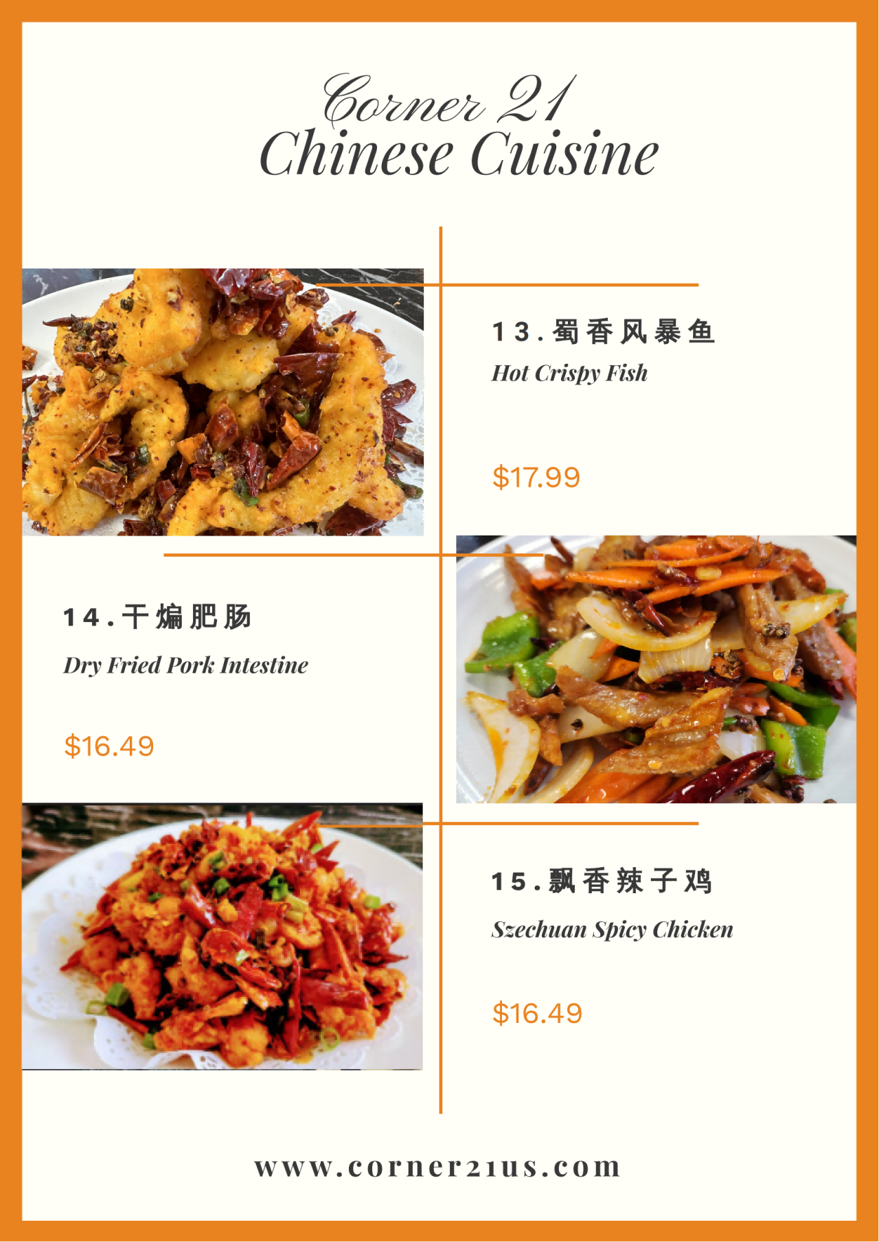 Corner 21 Chinese Cuisine - Chinese Restaurant ｜Online Order｜Springfield｜MO