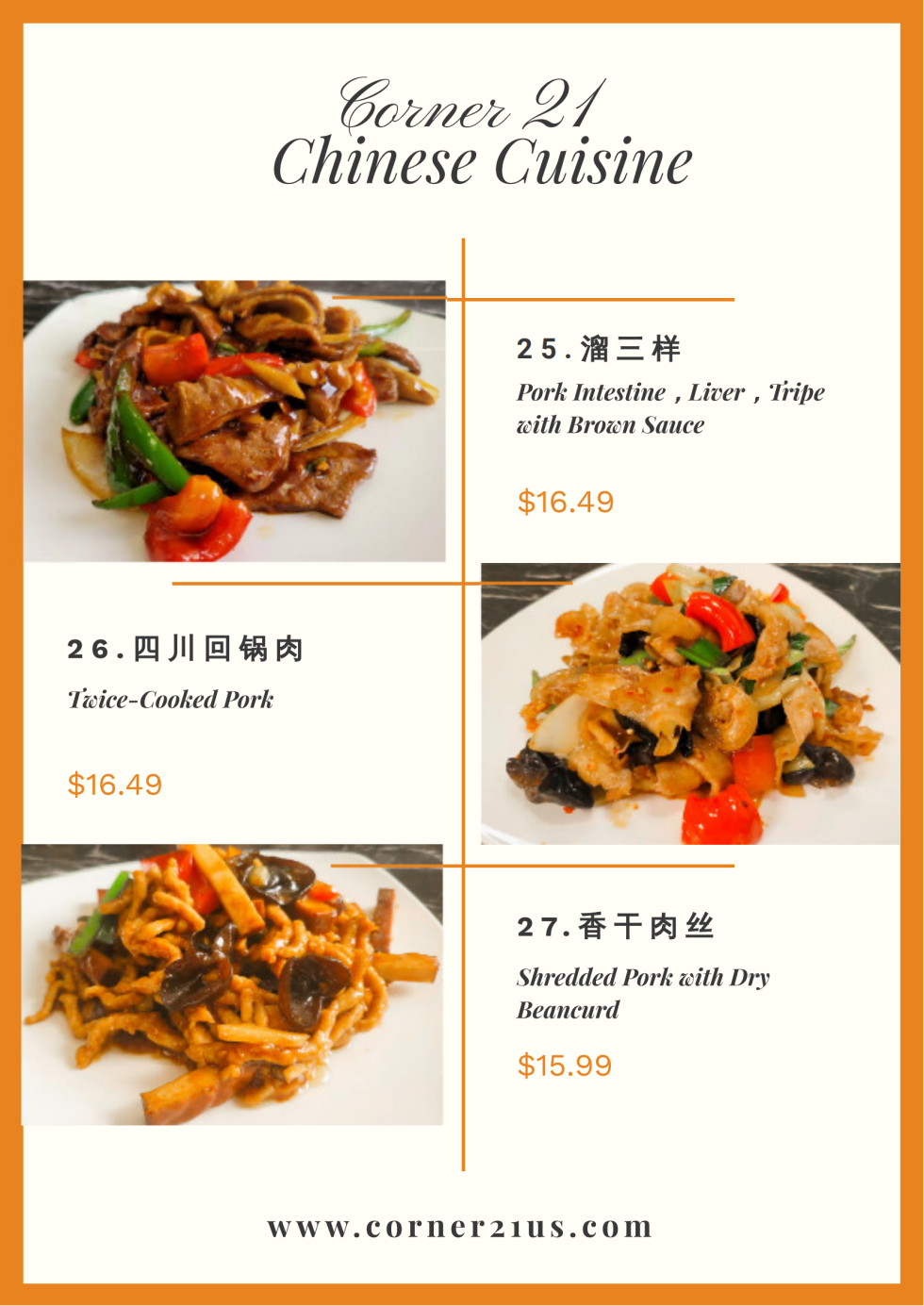 Corner 21 Chinese Cuisine - Chinese Restaurant ｜Online Order｜Springfield｜MO