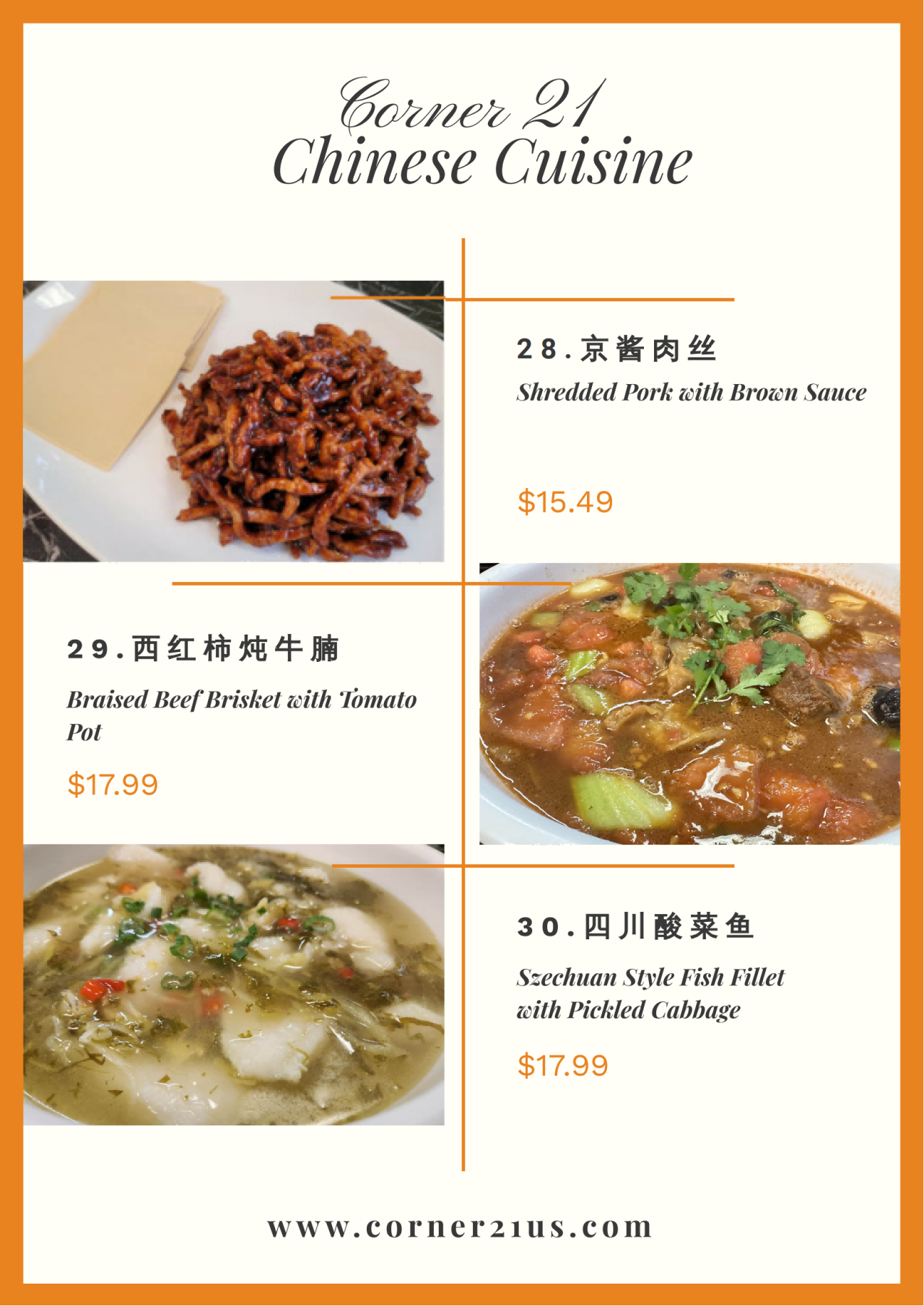 Corner 21 Chinese Cuisine - Chinese Restaurant ｜Online Order｜Springfield｜MO