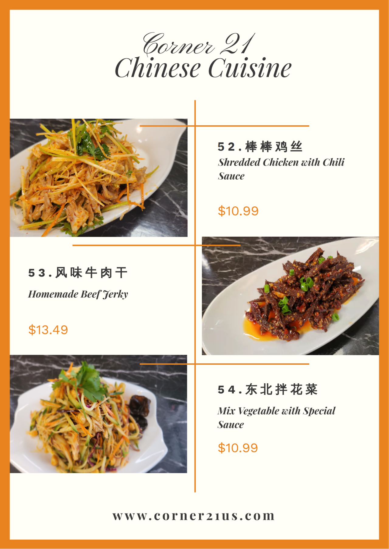 Corner 21 Chinese Cuisine - Chinese Restaurant ｜Online Order｜Springfield｜MO
