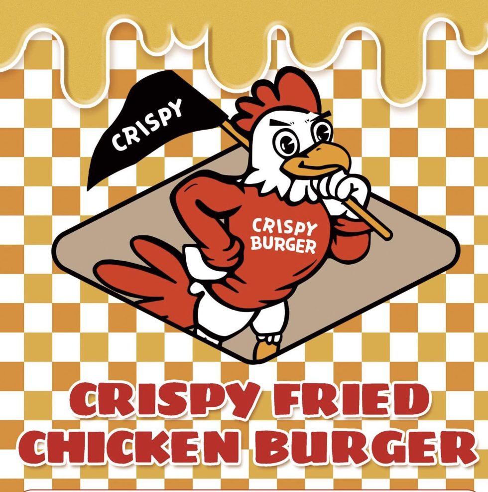 Home - Crispy Burger
