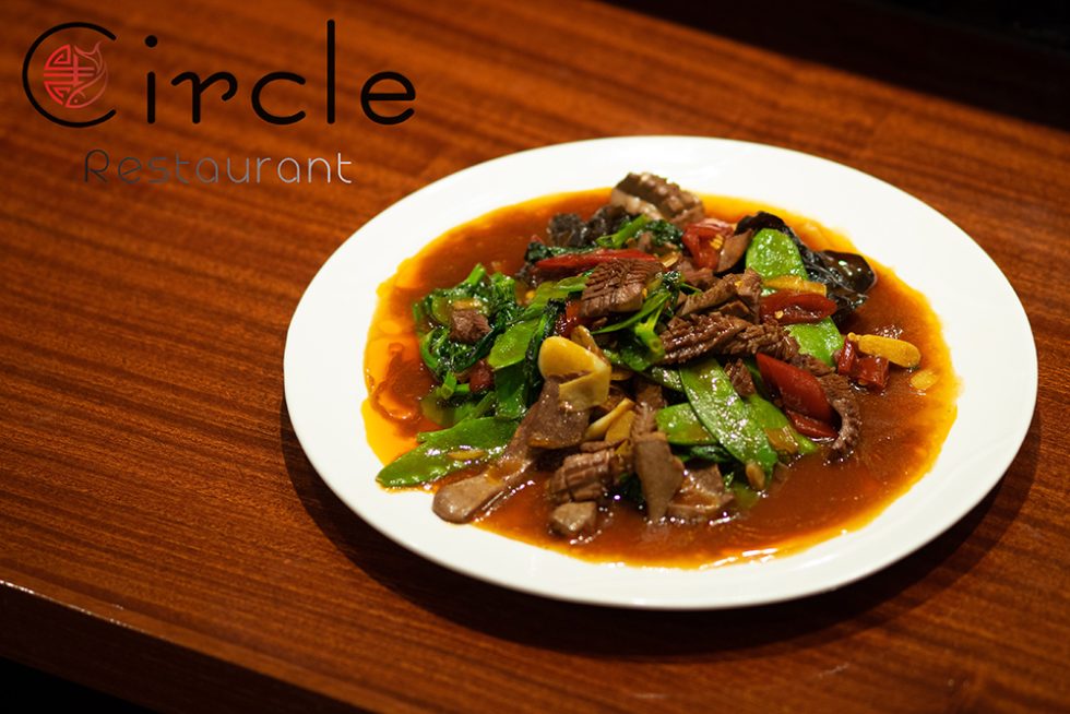 Cubist & Circle - Chinese Restaurant丨Online Order丨Weymouth丨MA