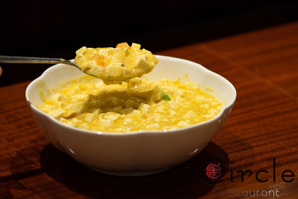 Cubist & Circle - Chinese Restaurant丨Online Order丨Weymouth丨MA
