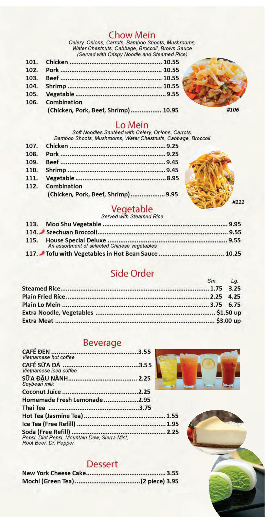 Da Kao Restaurant - Vietnamese&Chinese Restaurant | Online Order ...