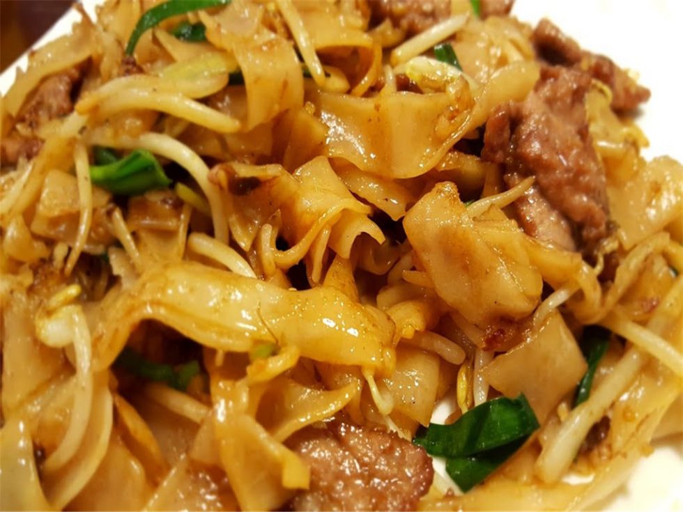 Dao Authentic Asian Cuisine - Chinese Restaurant｜Online Order｜Corpus ...