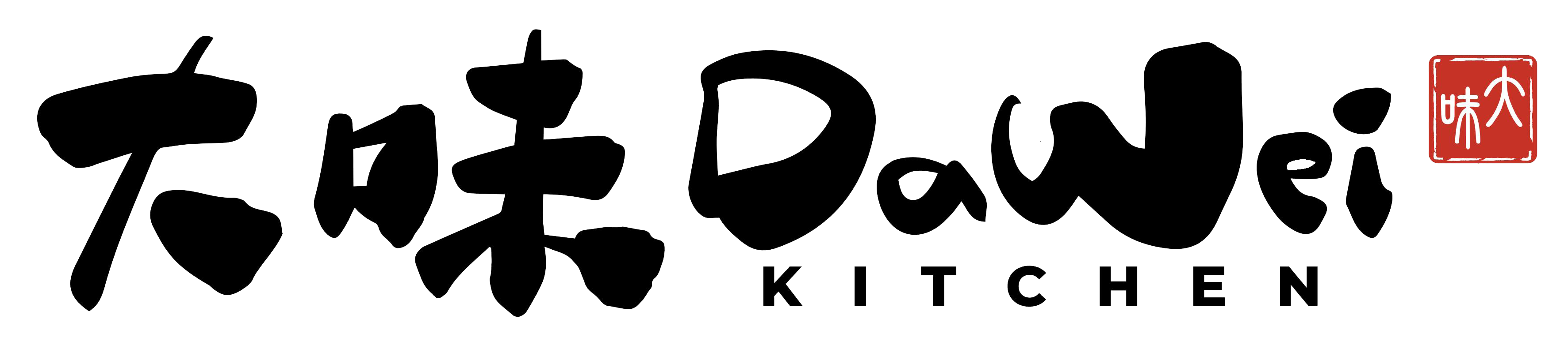 大味DaWei Kitchen｜Online Order｜Queens｜NY