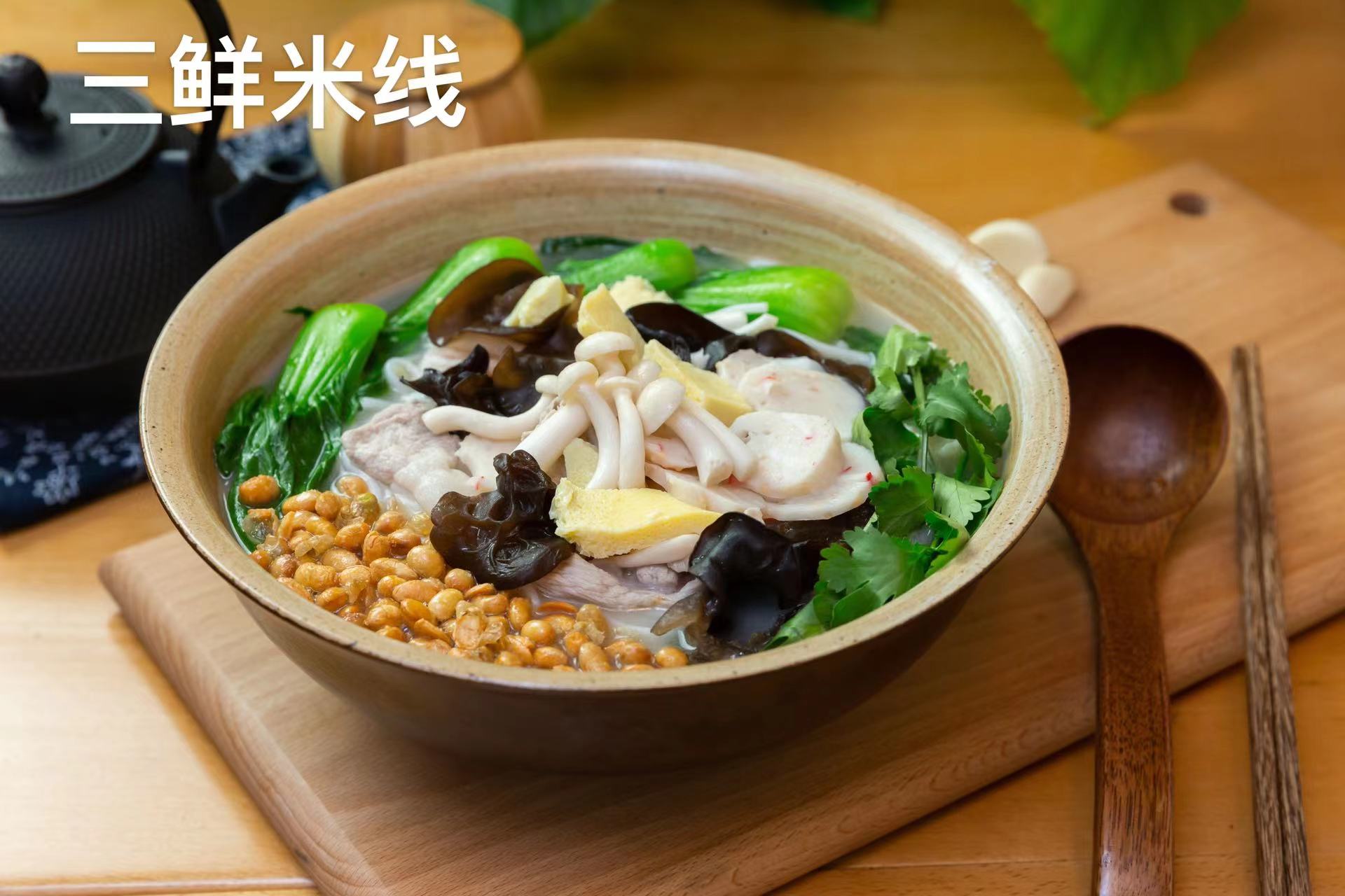 Home - Deng Ji Restaurant