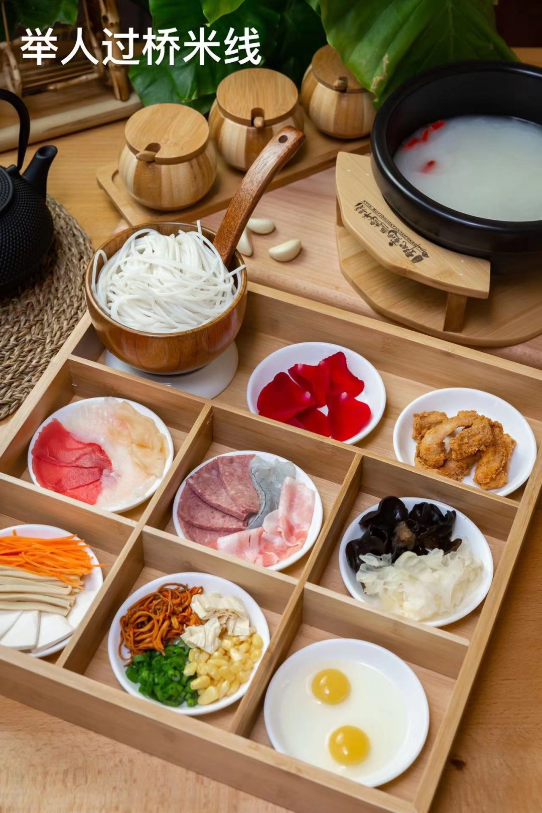 Home - Deng Ji Restaurant