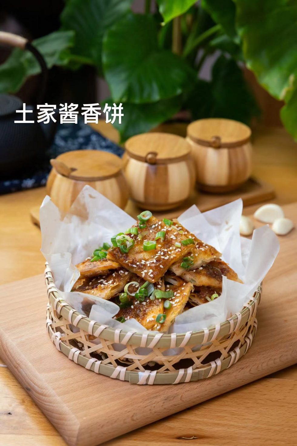 Home - Deng Ji Restaurant