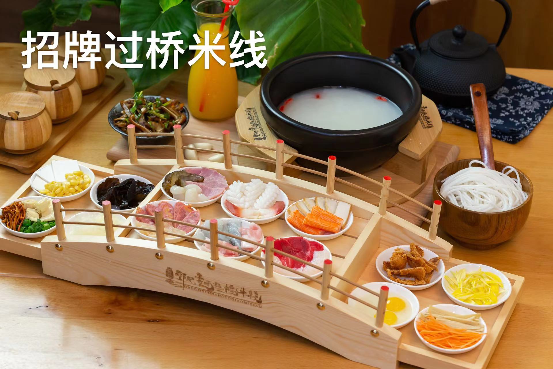 Home - Deng Ji Restaurant