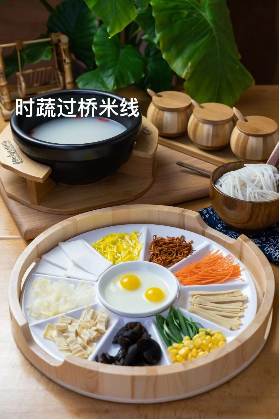 Home - Deng Ji Restaurant