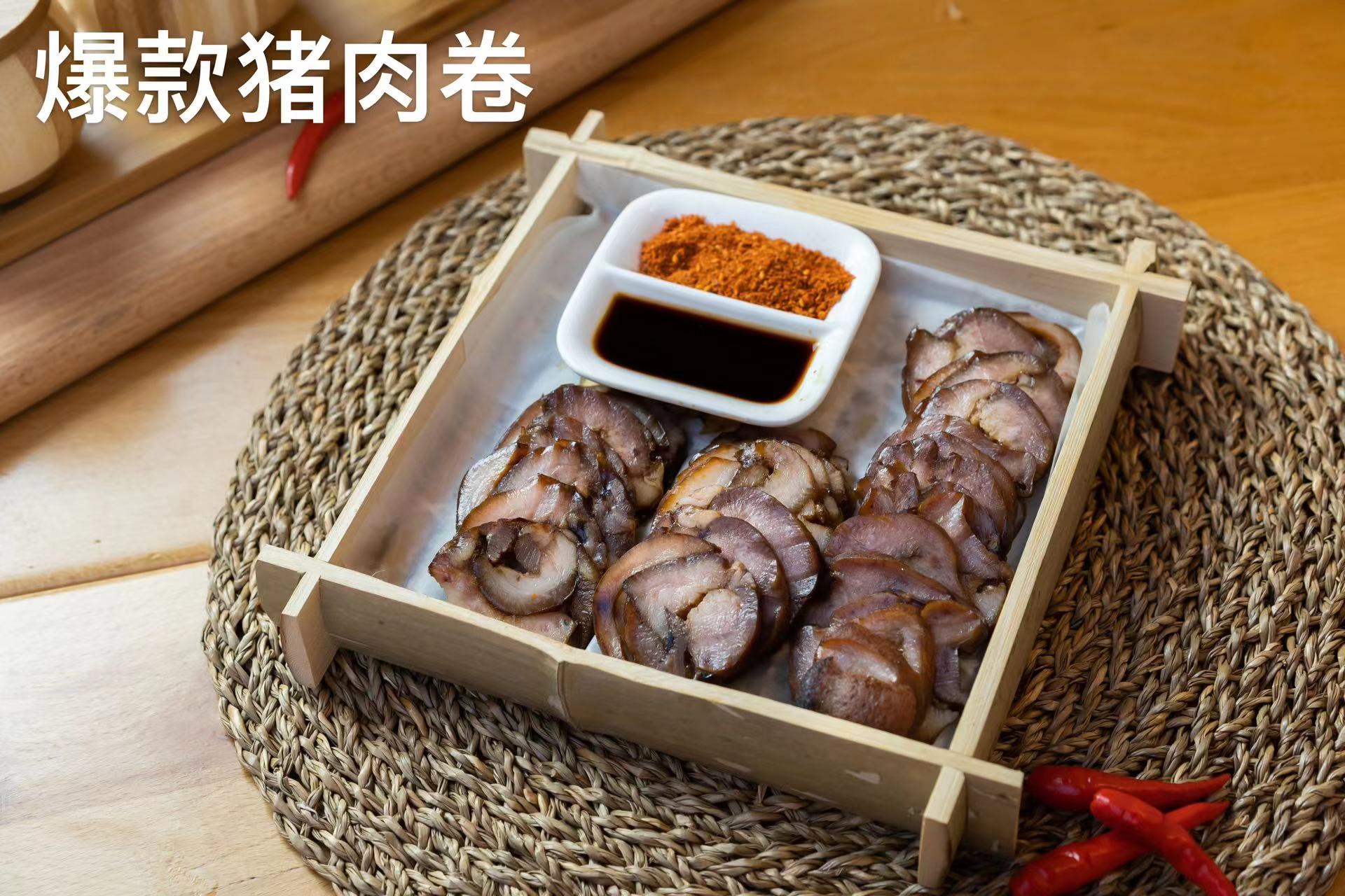 Home - Deng Ji Restaurant