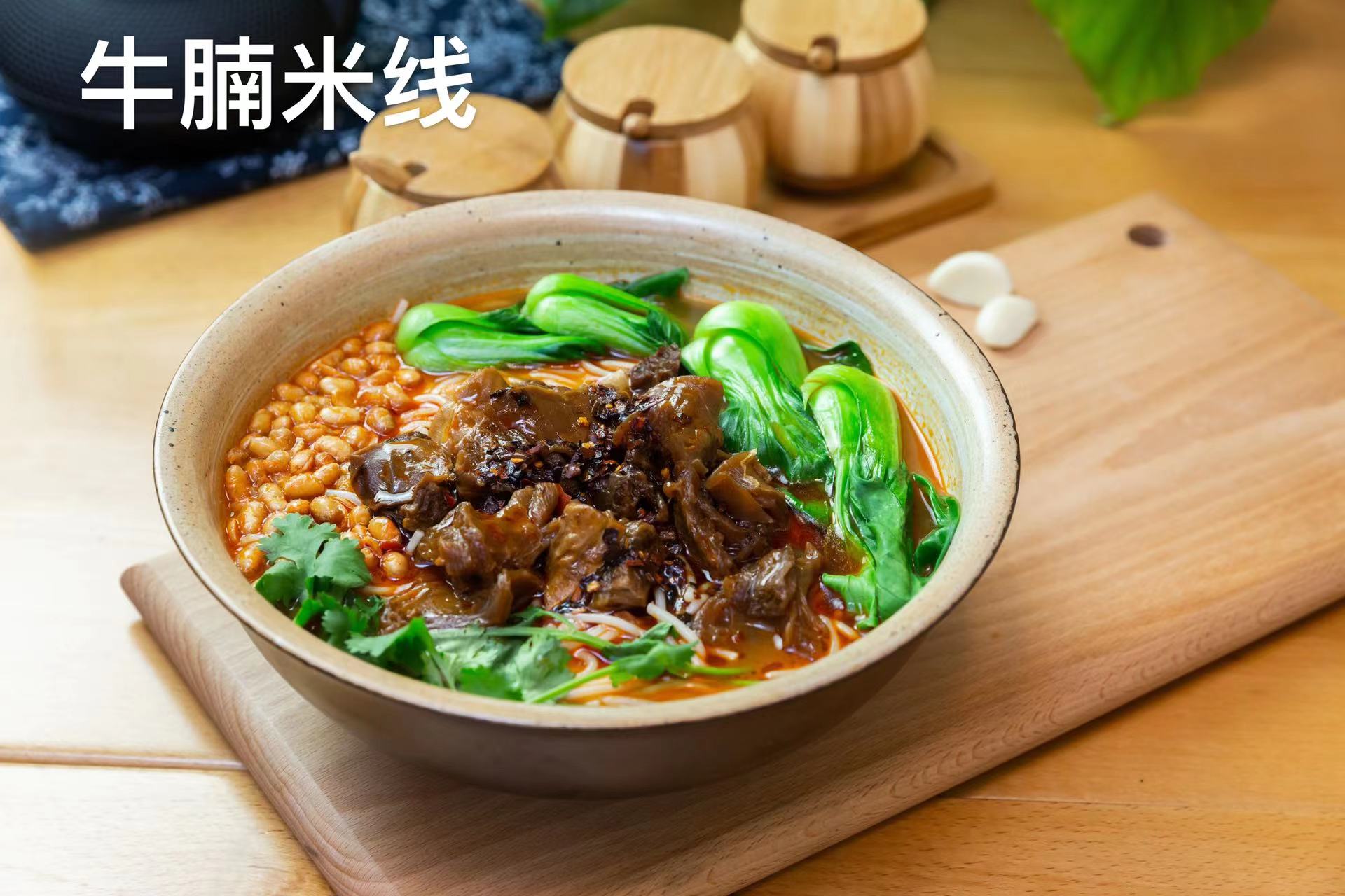 Home - Deng Ji Restaurant