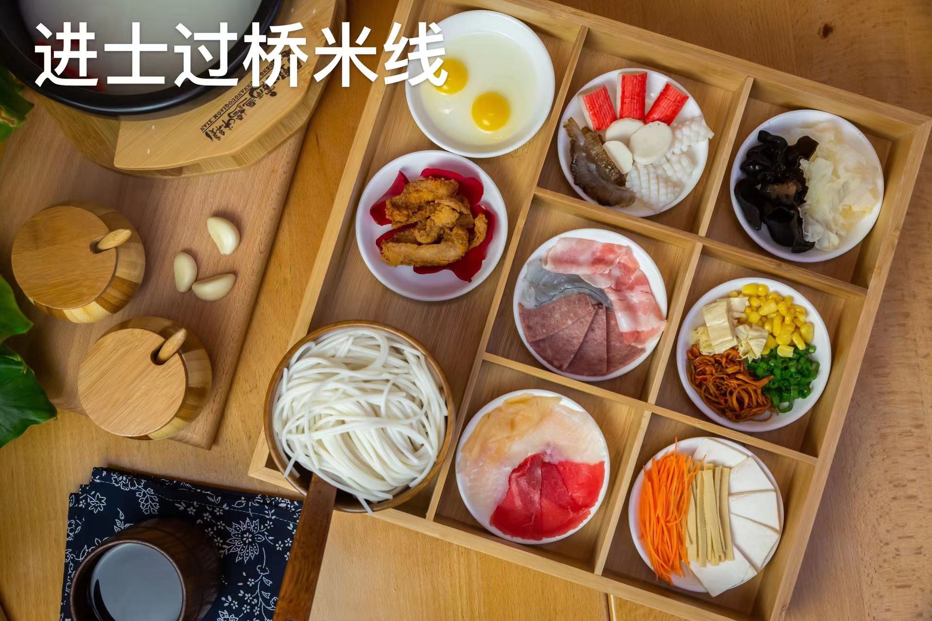 Home - Deng Ji Restaurant