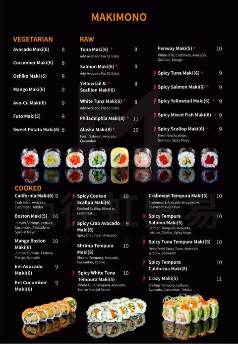 Menu - Dumpling Garden