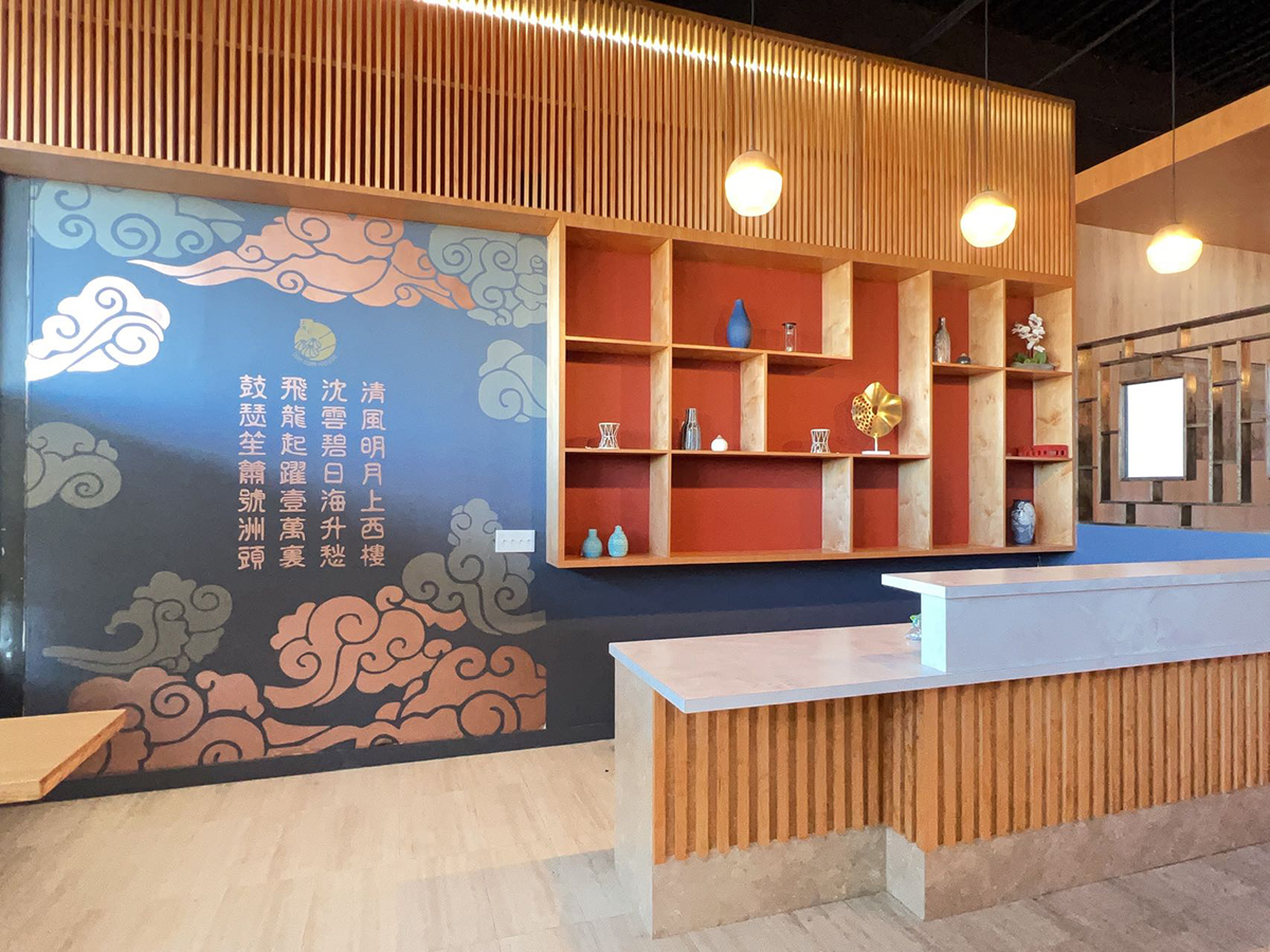 Dim Sum House(上海一号) | Online Order | Cherry Hill | NJ