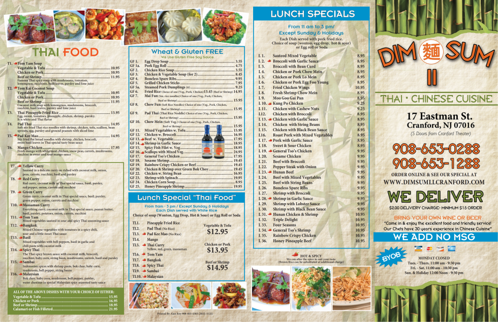 DIM SUM II - Chinese Restaurant｜Online Order｜Cranford｜NJ