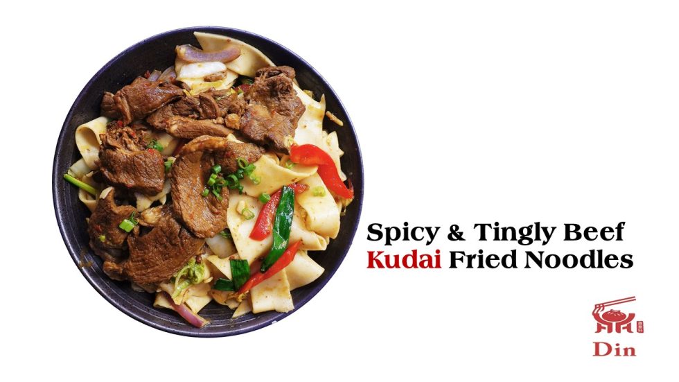 Din Soup Dumplings｜Online Order｜Brooklyn｜NY