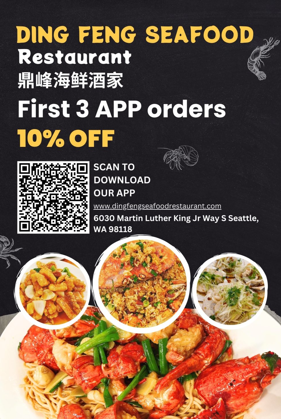 DING FENG Seafood Restaurant | Online Order | Seattle | WA