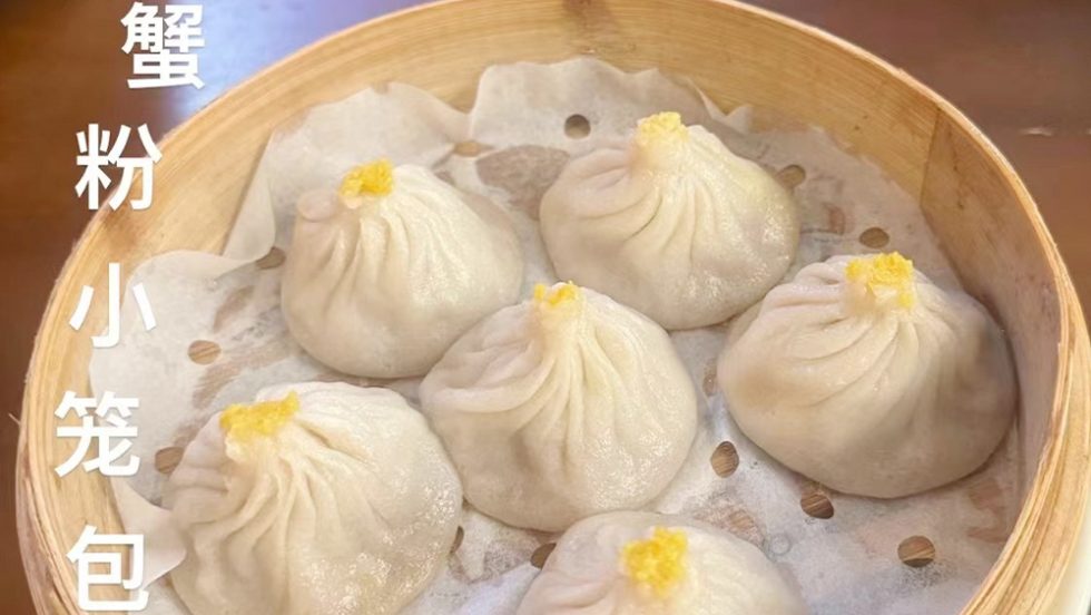 Din's Kitchen - Chinese Restaurant | Online Order | Brooklyn | NY