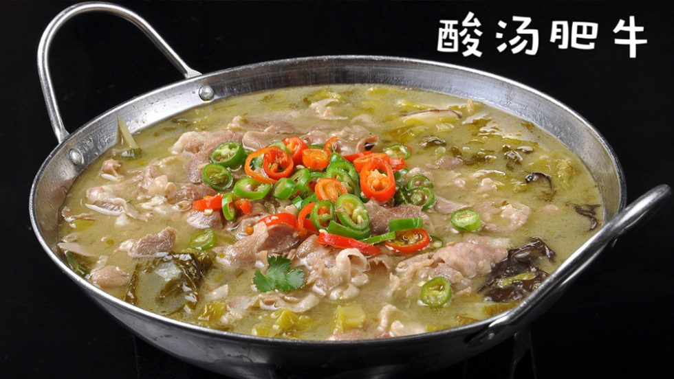 Din's Kitchen - Chinese Restaurant | Online Order | Brooklyn | NY