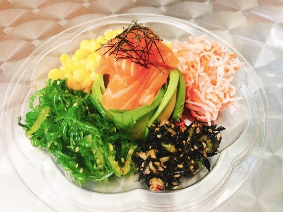 Domo Sushi - Japanese Restaurant | Online Order | Brooklyn | NY