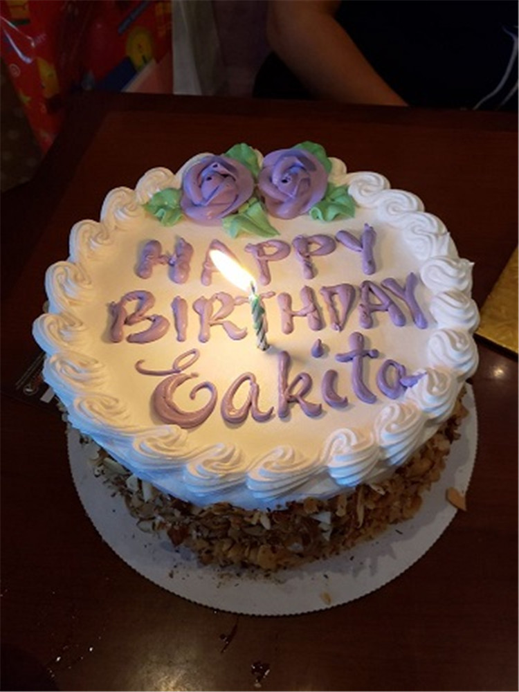 Dragon Bakery - Bakery | Online Order | Industry | CA