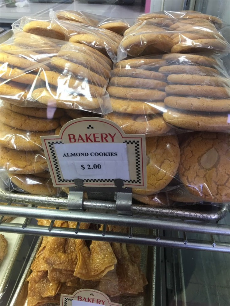 Dragon Bakery - Bakery | Online Order | Industry | CA
