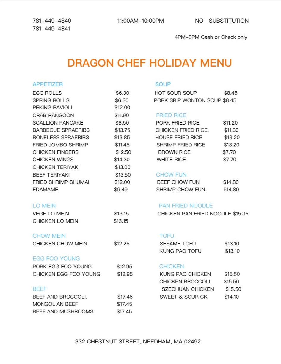 Dragon Chef - Chinese Restaurant｜Online Order｜Needham｜MA