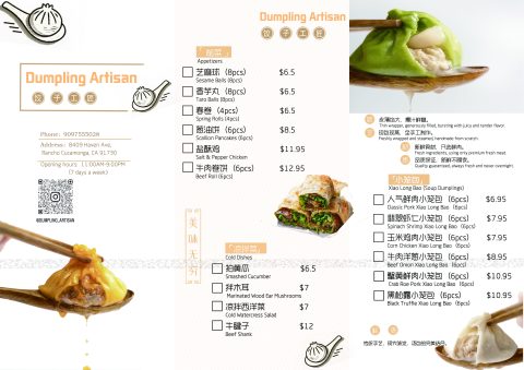 Menu - Dumpling Artisan