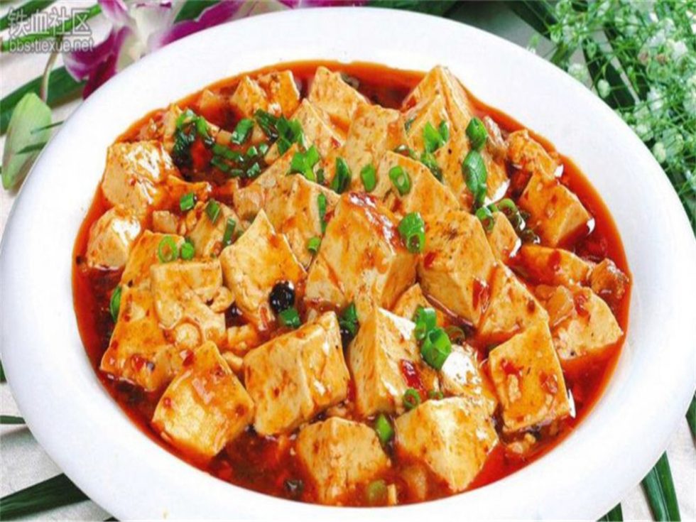 Dumpling Garden (Danvers) - Chinese Restaurant | Online Order | Danvers ...