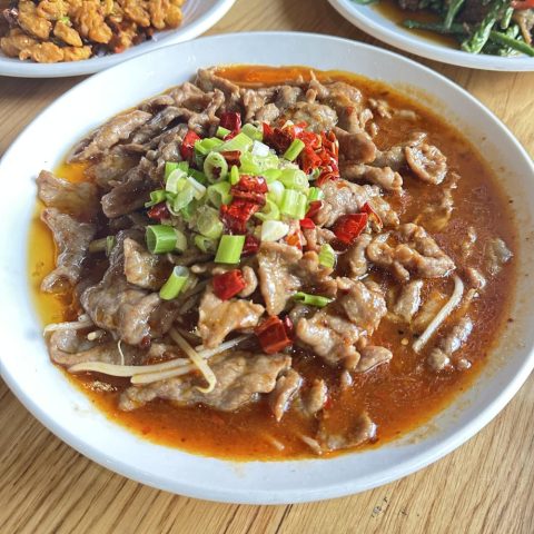 Dumpling King Asian Cuisine