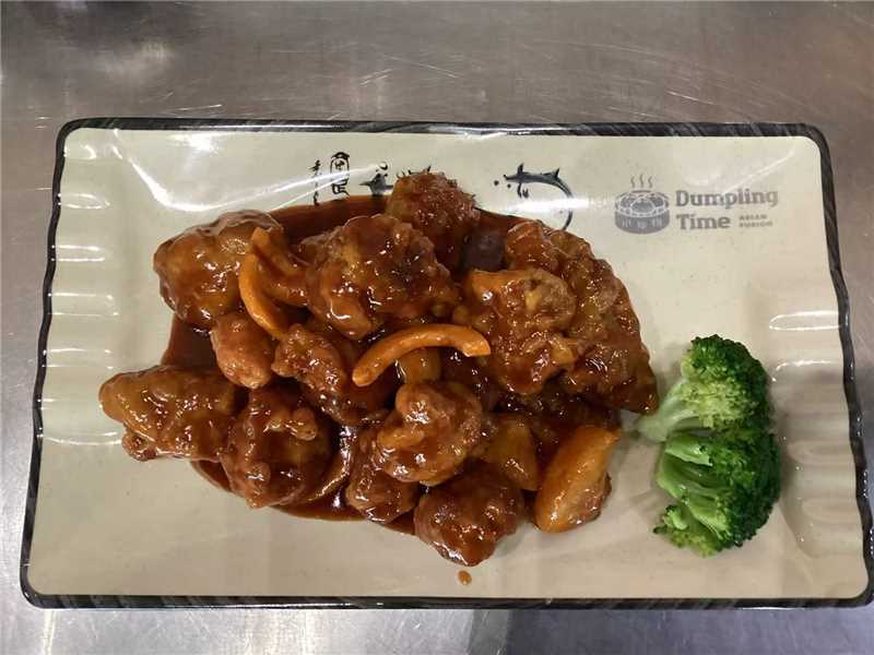 Dumpling Time - Asian Fusion Restaurant | Online Order | Baytown｜TX