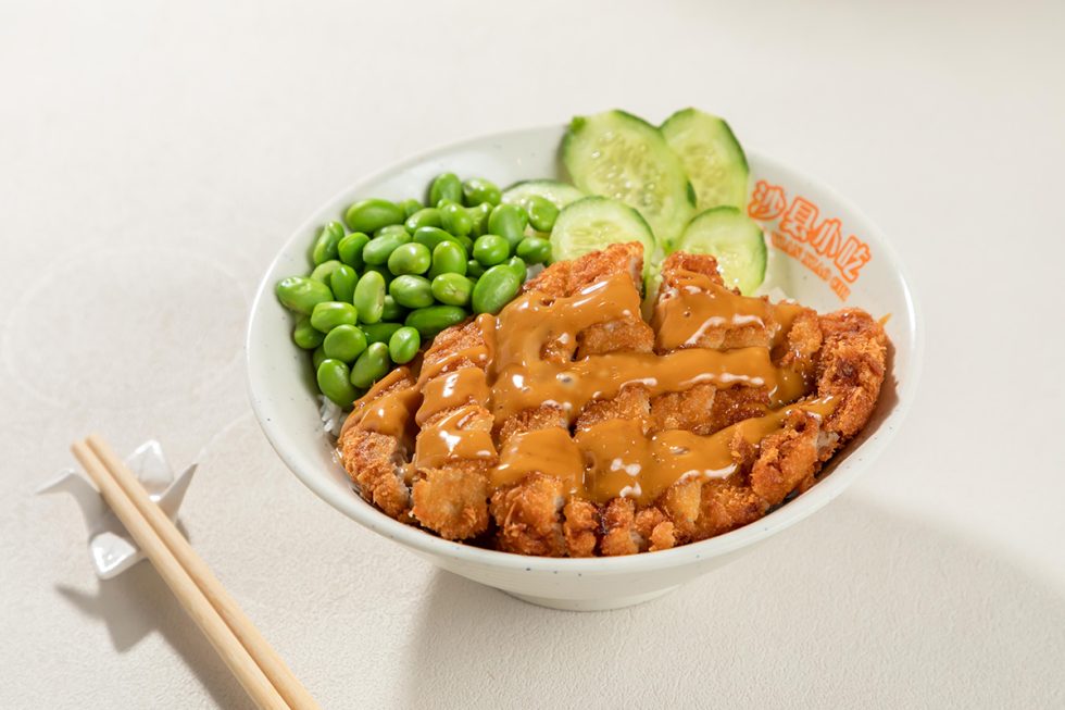 Dumpling Town 印象·沙县 - Traditional Restaurant | Online Order | Staten ...