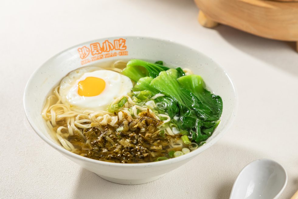 Dumpling Town 印象·沙县 - Traditional Restaurant | Online Order | Staten ...