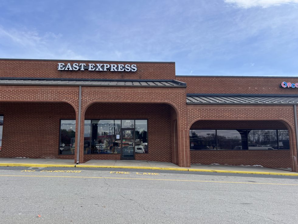 Home - East Express