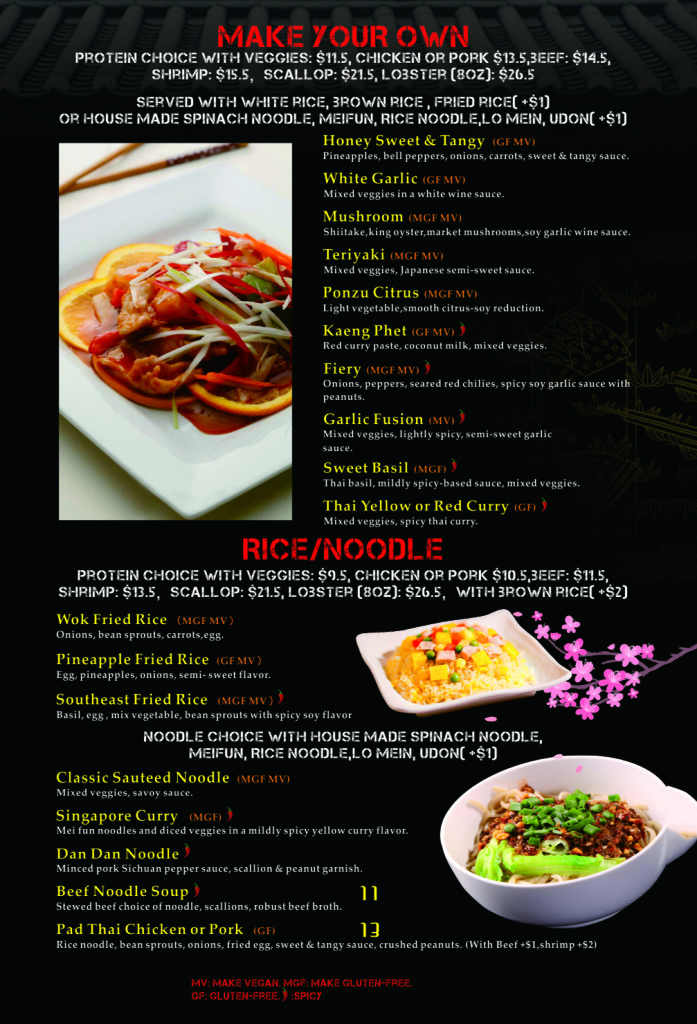 Chakara Sushi & Bar - Asian Fusion Restaurant｜Online Order｜Fairport｜NY