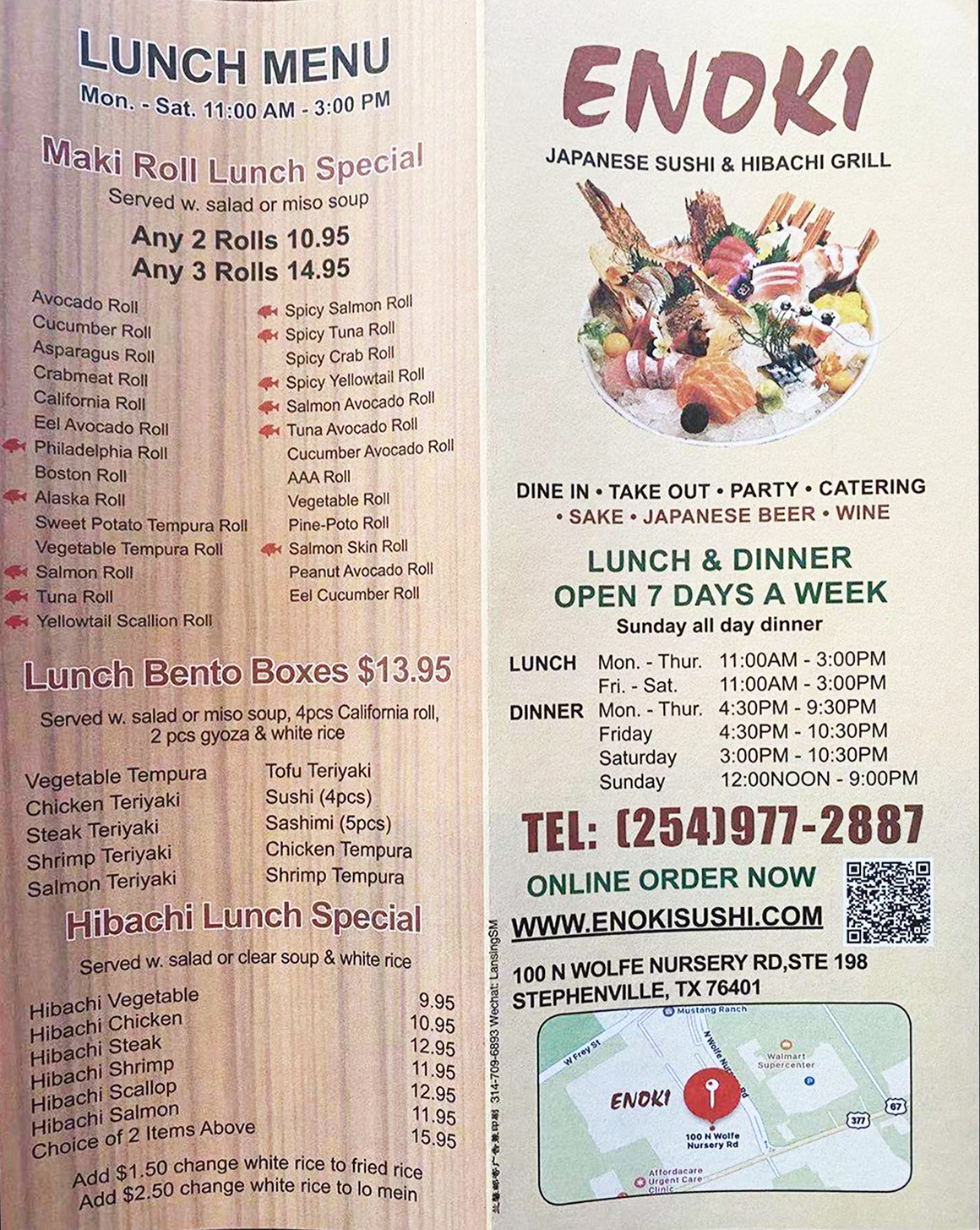 Enoki Sushi - Japanese Restaurant｜Online Order｜Stephenville｜TX