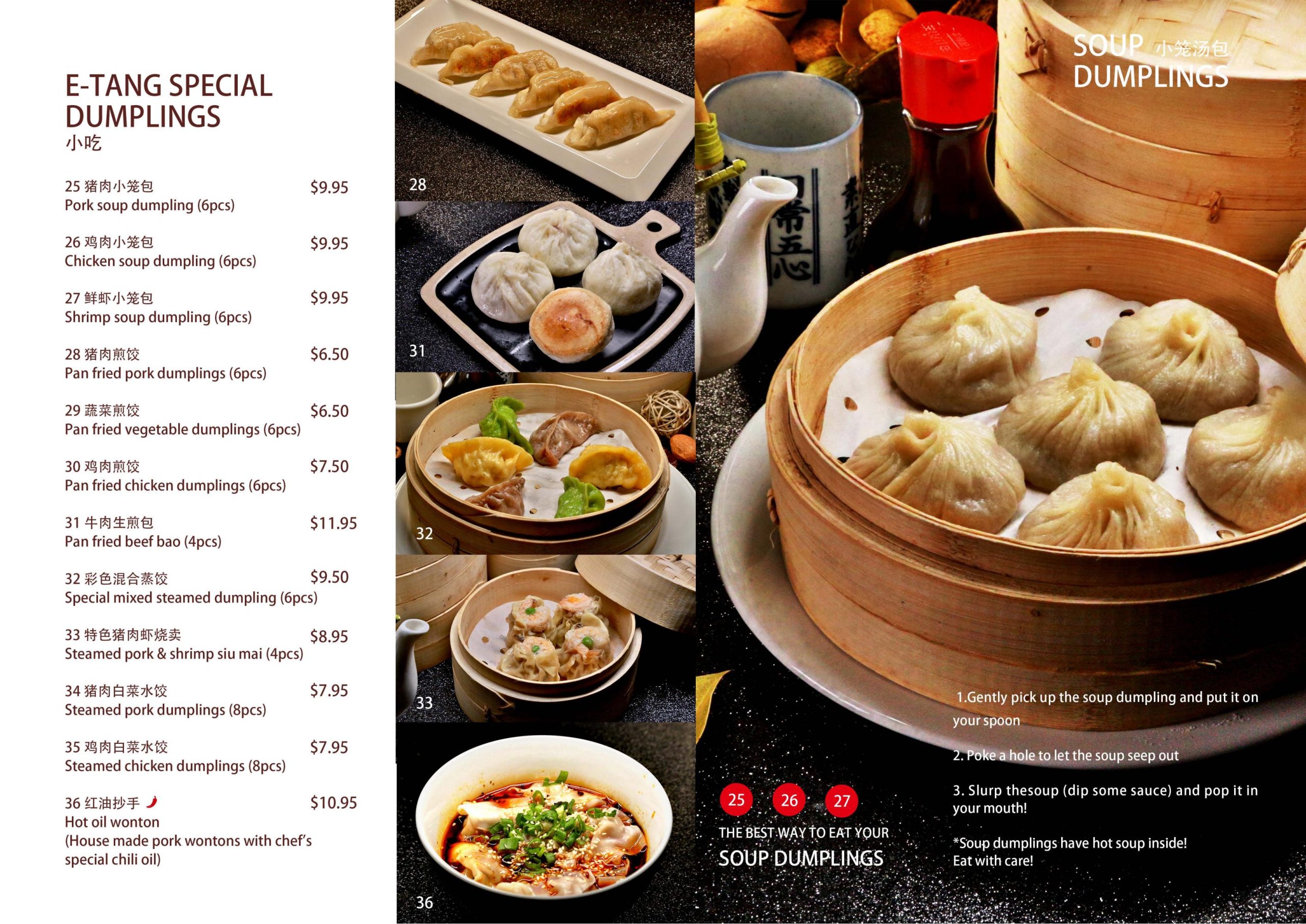 E-TANG - Chinese Restaurant | Online Order | Savannah | GA