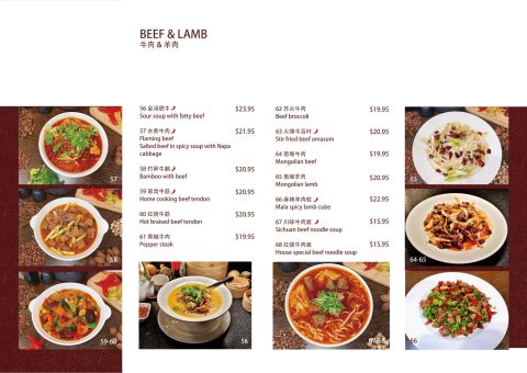 E-TANG - Chinese Restaurant | Online Order | Savannah | GA