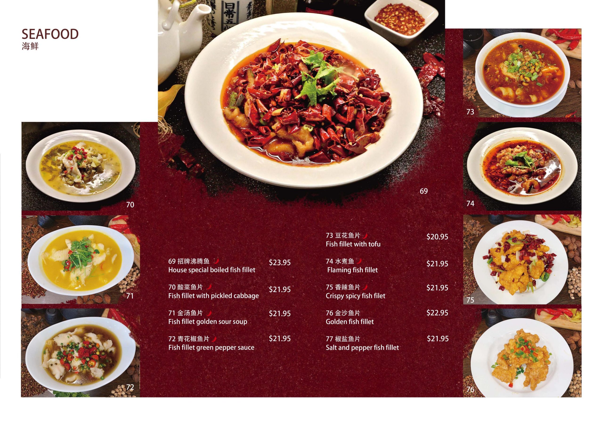 E-TANG - Chinese Restaurant | Online Order | Savannah | GA