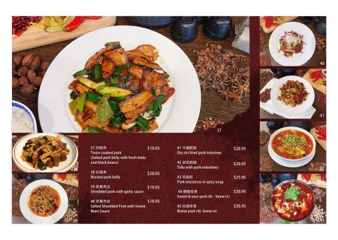 E-TANG - Chinese Restaurant | Online Order | Savannah | GA