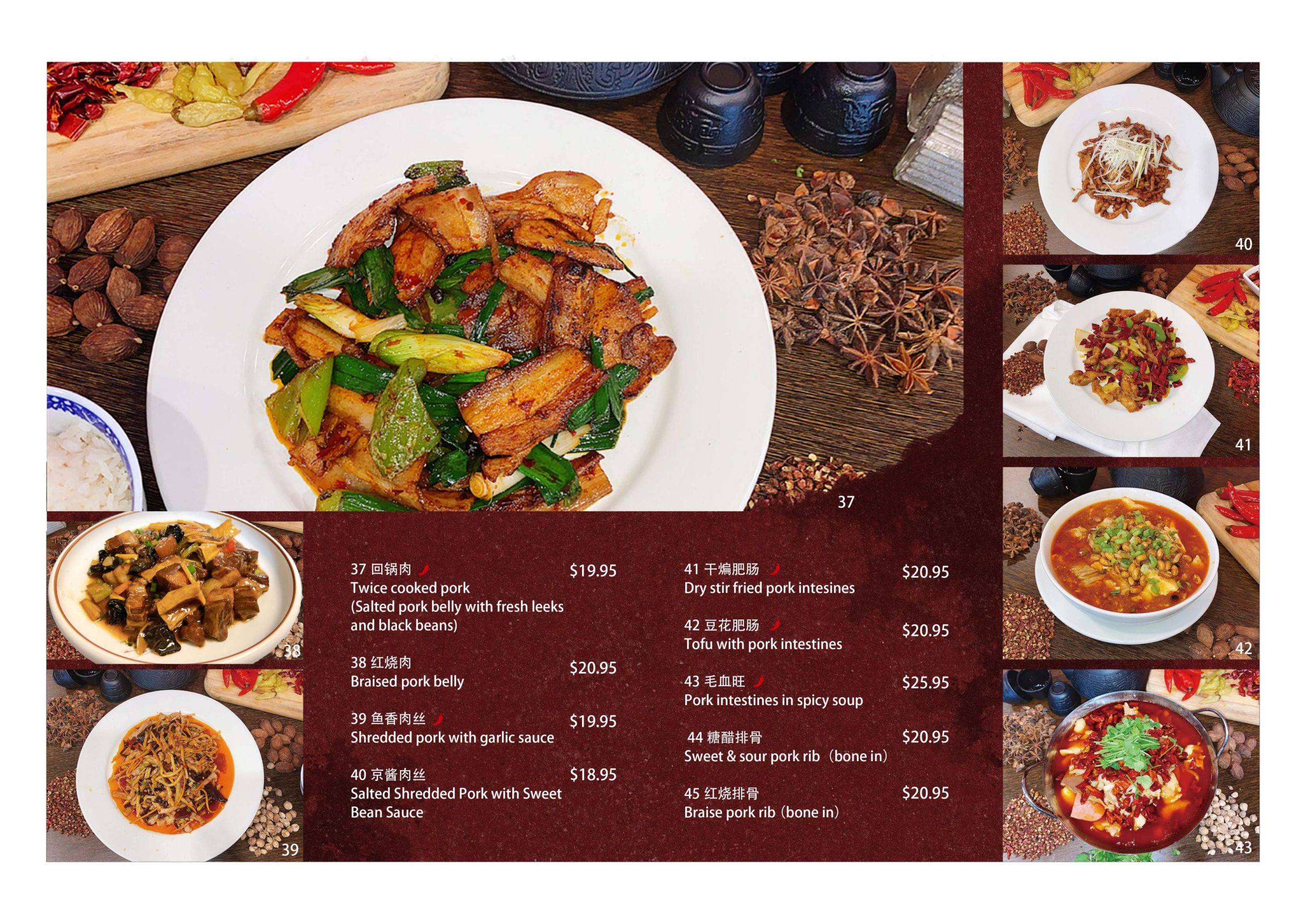 E-TANG - Chinese Restaurant | Online Order | Savannah | GA