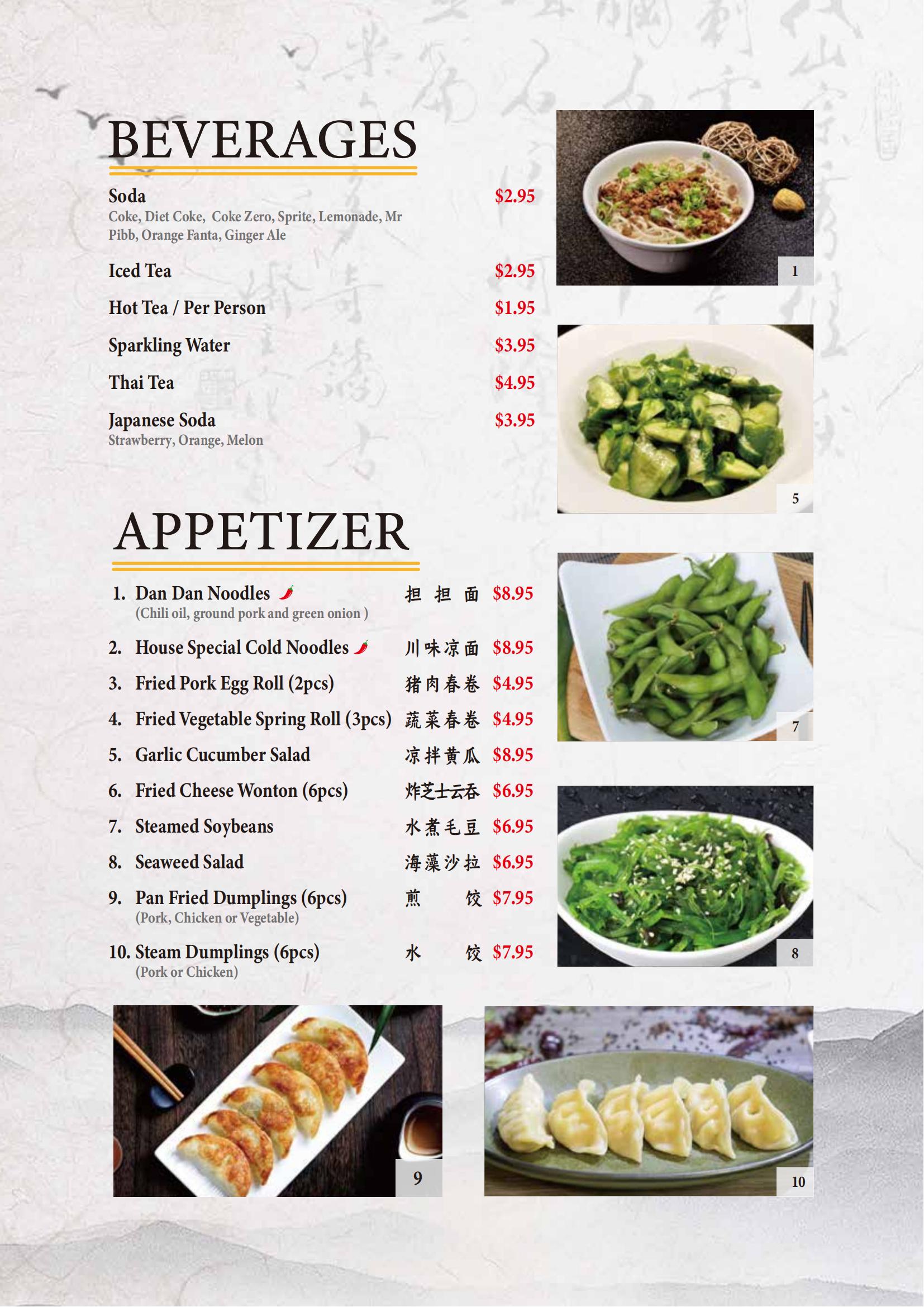 Etang Asian Bistro - Asian Restaurant | Online Order | Pooler | GA