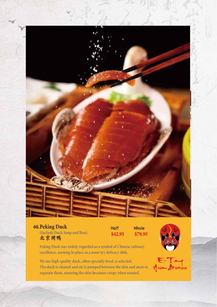 Etang Asian Bistro - Asian Restaurant | Online Order | Pooler | GA