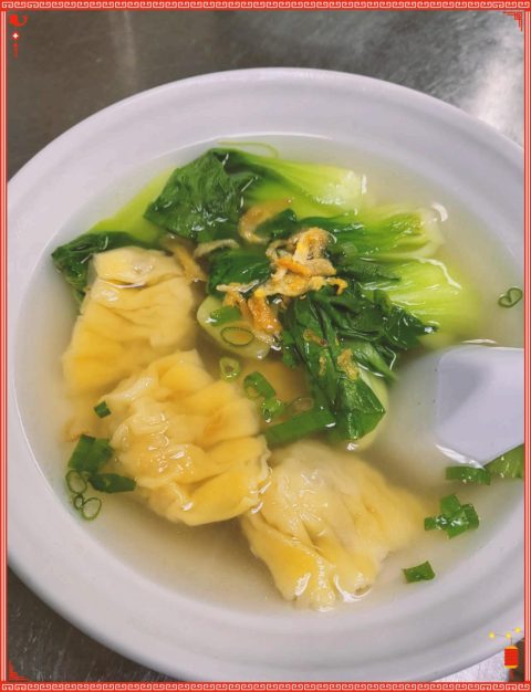 369dumpling.com - Excellent Dumplings House