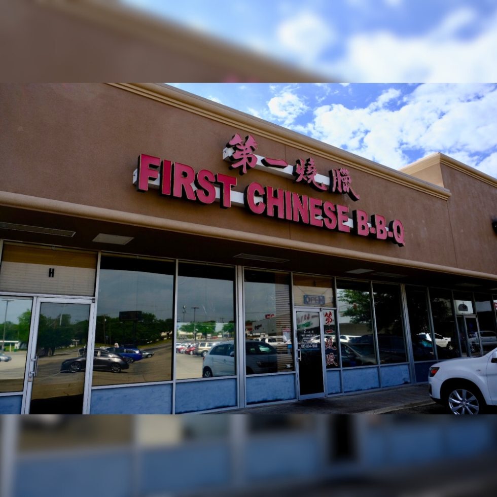 First Chinese BBQ- Haltom City - Chinese Restaurant | Online Order ...