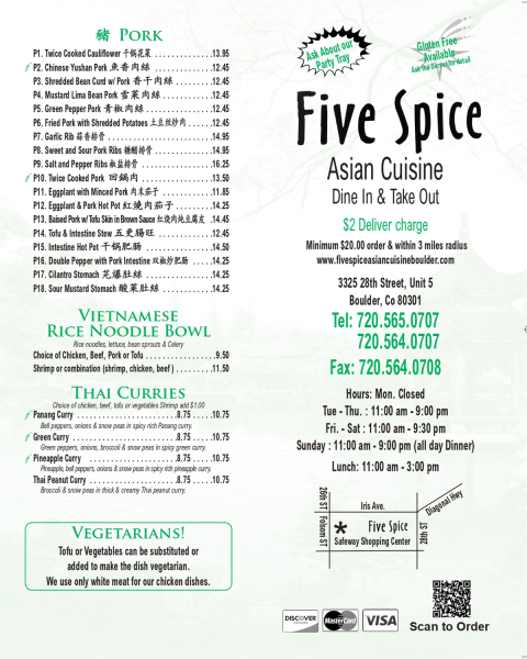 Five Spice Asian Cuisine - Asian Restaurant｜Online Order｜Boulder｜CO